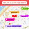 2023년 9월 가로수길 및 신사역 압구정 청담동 편리한 주차장 7개 추천합니다 주말 할인받고 파킹박앱으로 이용 3천원